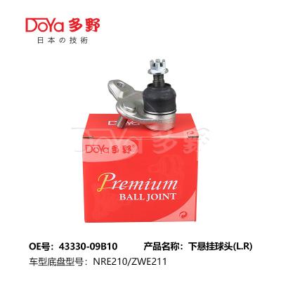 Cina GIUNTO SFERICO TOYOTA 43330-09B10 in vendita