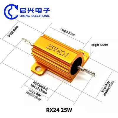 Chine RX24 Résistant en aluminium en or 25w 47 ohm à vendre