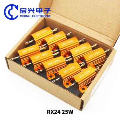 Chine RX24 Résistant en aluminium en or 25w 47 ohm à vendre