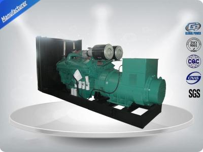 China Cummins Engine Perkins Diesel Generator Set 100 Kva Generator 50Hz 380V / 400V for sale