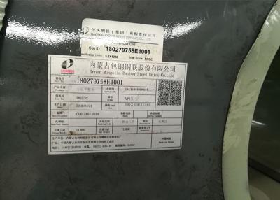 중국 입자 배향성 실리콘 전기적인 강철 코일 브크고 냉기는 회전했습니다 판매용