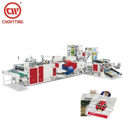China 120cpm Side Seal Bag Making Machine 100pcs/min Patch Handle for sale