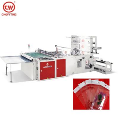 China PE OPP CPP Side Seal Bag Making Machine 180pcs/min for sale