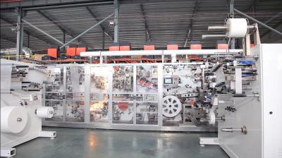 Cina 380V trifase 50HZ 600Pcs/Min Diaper Manufacturing Machine in vendita