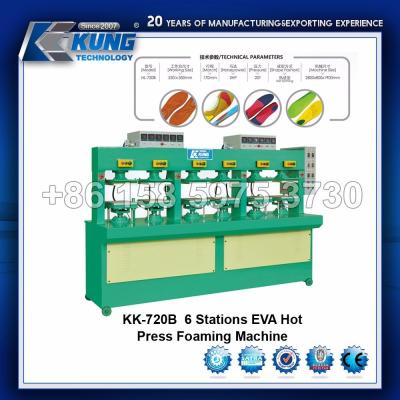 Chine 600x650x1500MM Sports Shoe Making Machine Wear Resistant Durable à vendre