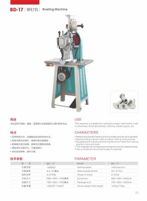 Chine KINGKUNG machine à remontage de chaussures à haut rendement pour chaussures à vendre