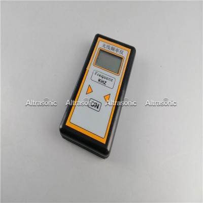 China Frequency Analyzing Implement Measuring Instrument Measurement Accuracy < 0.5% for sale
