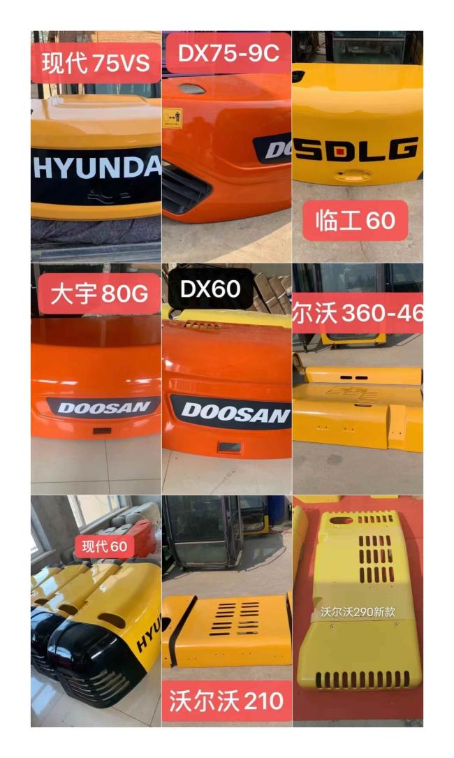 Excavator Parts Custom Factory-Made Glass Cylinder Engine Cover