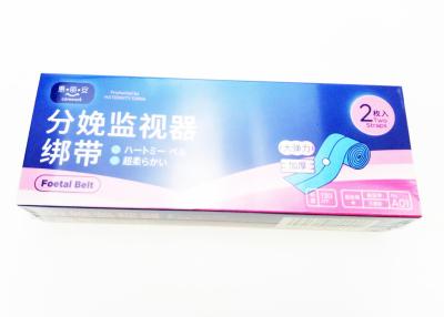 China O monitor Fetal da vária cor prende com correias o projeto atrativo material seguro lavável à venda