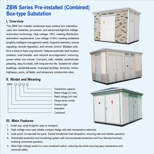 Customized European-style outdoor high-voltage box substation installation