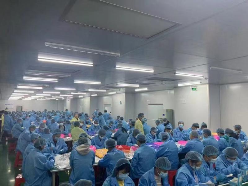 Проверенный китайский поставщик - Maoming Chenhui Biotechnology Co., Ltd.
