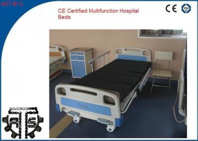 Cina Trattamento medico multifunzionale certificato CE di plastica buon del letto di ospedale di Qualty ICU in vendita