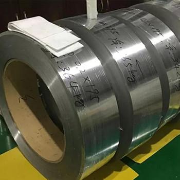 Cina Nastro in acciaio inossidabile 2205 spesso 0,17 mm-3 mm TISCO ZPSS ESS Acciaio inossidabile Baosteel in vendita
