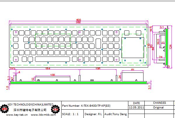 IP65 숫자 열쇠를 가진 ruggedized 터치패드를 가진 동적인 파괴자 증거 스테인리스 키보드