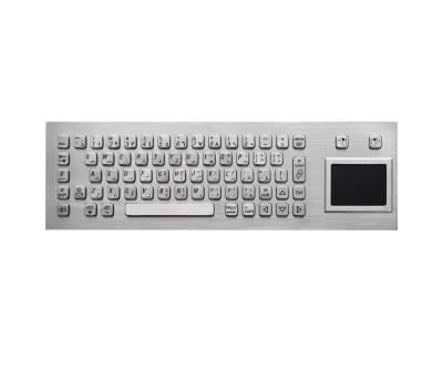 Cina Tastiera industriale lavabile dinamica IP65 con il touchpad reso resistente in vendita
