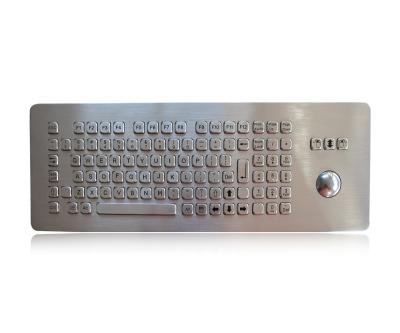 中国 数字キーパッドが付いているUSBのキオスクの自己サービス ターミナル金属のキーボード 販売のため