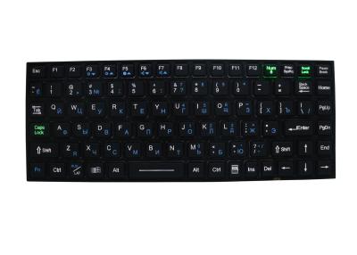 中国 PS2はマトリックスFPCケーブルが付いている高耐久化されたバックリットのキーボードを密封した 販売のため