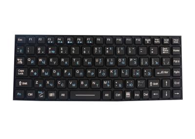 中国 IP67 PS2の産業シリコーン ゴムのキーボードの動的険しいパネルの台紙 販売のため