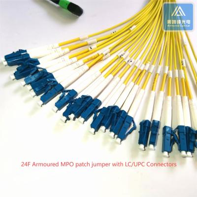 China 24F Armored MPO Patch Cord 5m MPO LC 5.0mm Yellow lszh optical cable for sale