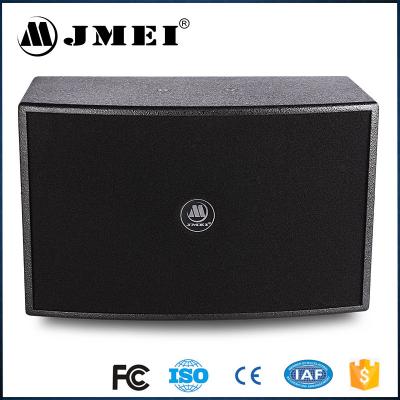 China OEM de gama alta 45Hz-18kHz profesional del reproductor de audio del altavoz del Karaoke en venta