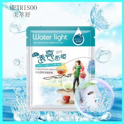 China Aqua Lightening Whitening Facial Sheet-Masken-Gurken-Auszug zu verkaufen