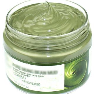 China Grüner Tee-Auszug-Stiefel Niacinamide Clay Mask Whitening Shea Butter zu verkaufen