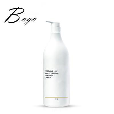China Mandelöl-Shampoo und Conditioner verstärken Haar-natürliche Haar-Maske zu verkaufen