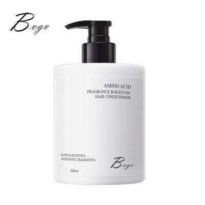 China Kokosnuss-Auszug-Milch-Pflegespülungs-glänzender Glanz Honey Hair Mask zu verkaufen