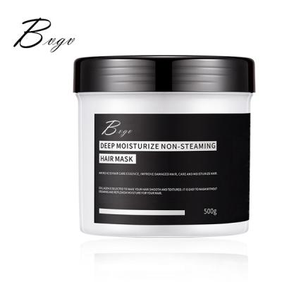 China Hydratisierungsavocado-Haar-Maske Argan Oil Hair Treatment Conditioners hinaufkletternde zu verkaufen