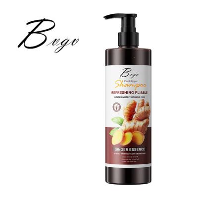 China Gelbwurz, die Ginger Scalp Care Shampoo Light-Gelb wiederbelebt zu verkaufen