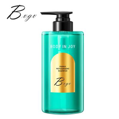 China Reinigen Sie tief Kokosnussöl-Shampoo-Hyaluronsäure-tägliches Hydratations-Shampoo zu verkaufen