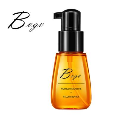 China Ernähren Sie Protein-Haar-Maske Argan Oil Deep Conditioner Vitamins E zu verkaufen
