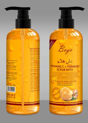 Chine Ultra l'hydration s'exfoliant le gel de douche blanchissant Bath de lavage de corps indique vibrant à vendre