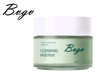 China Gelbwurz-Gesichtsmaske-Vitamin E Aloe-Vera Peel Off Face Masks 200ml zu verkaufen