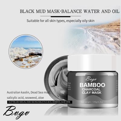 China Salicylsäure, die Clay Mask Anti Blackheads Dead-Seeschlamm für Akne Exfoliating ist zu verkaufen