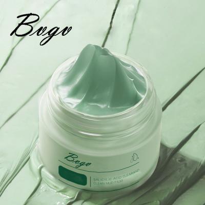 China Setzen Sie Poren-Gelbwurz Clay Mask herab zu verkaufen