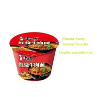 Quality Chinese Ramen Low Carb Quick Cooking Noodles 500G Bucket Bag Machined Processing Type for sale