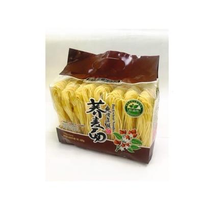 Cina Noodle di uova cinesi secche gialle chiare 0,3 kg Prodotto con ingredienti di farina di grano in vendita