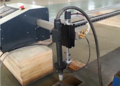 중국 휴대용 가스 CNC 플라스마 금속 판을 위한 백색 절단기 CNC1-1500X3000 판매용