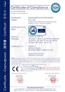 - RUIAN MINGYUAN MACHINERY CO.,LTD