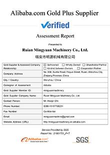 - RUIAN MINGYUAN MACHINERY CO.,LTD
