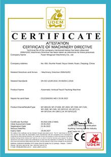 - RUIAN MINGYUAN MACHINERY CO.,LTD