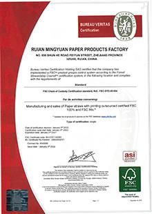 - RUIAN MINGYUAN MACHINERY CO.,LTD