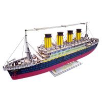 Quality 371 PCS Three-dimensional Puzzle Laser Cutting Jigsaw Wooden Toy for Adults and Kids for sale