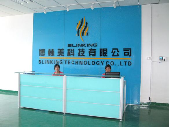Verified China supplier - China Battery Online Market