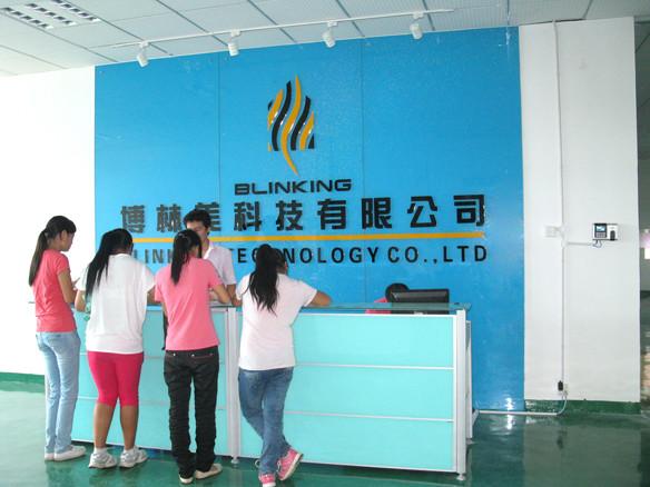 Verified China supplier - China Battery Online Market