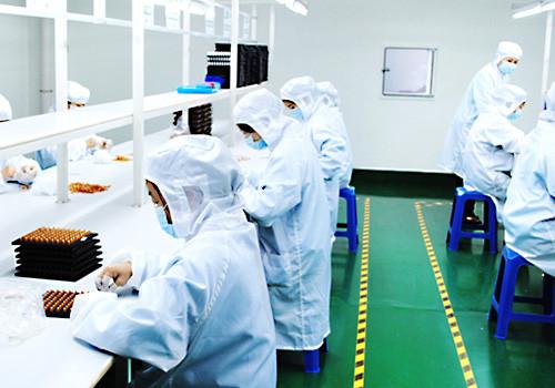 Verified China supplier - China Battery Online Market