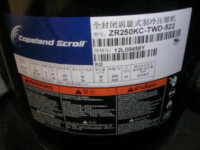 中国 Zr/Zbシリーズ エマーソン・コップランドスクロール・コンプレッサー Zr250kce-Twd-522 販売のため
