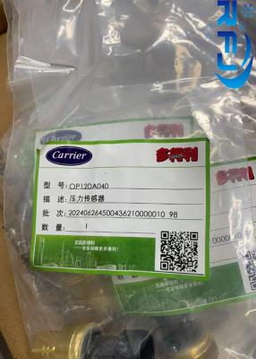 China Carrier 0P12DA039 OP12DA040 Pressure Sensor for sale