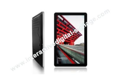 Cina Soluzione di modello verticale 50Hz/60Hz dell'esposizione del contrassegno di Digital di androide in vendita